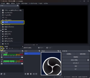 初めてのTRPG配信（OBS設定）～その1～ | 人承訪館